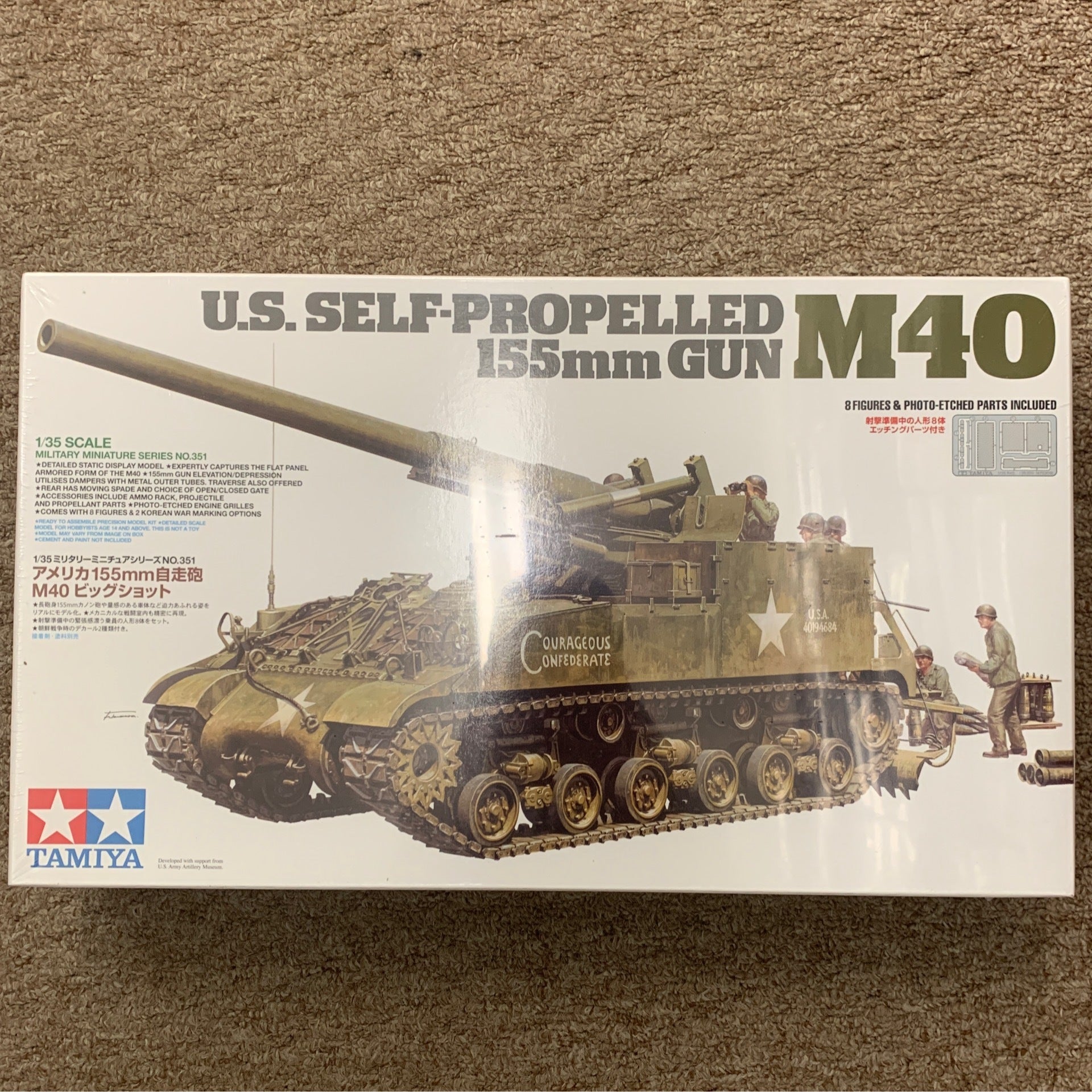 Tamiya 1/35 US Self Propelled 155mm Gun M40 model kit 35351 | Frontline ...