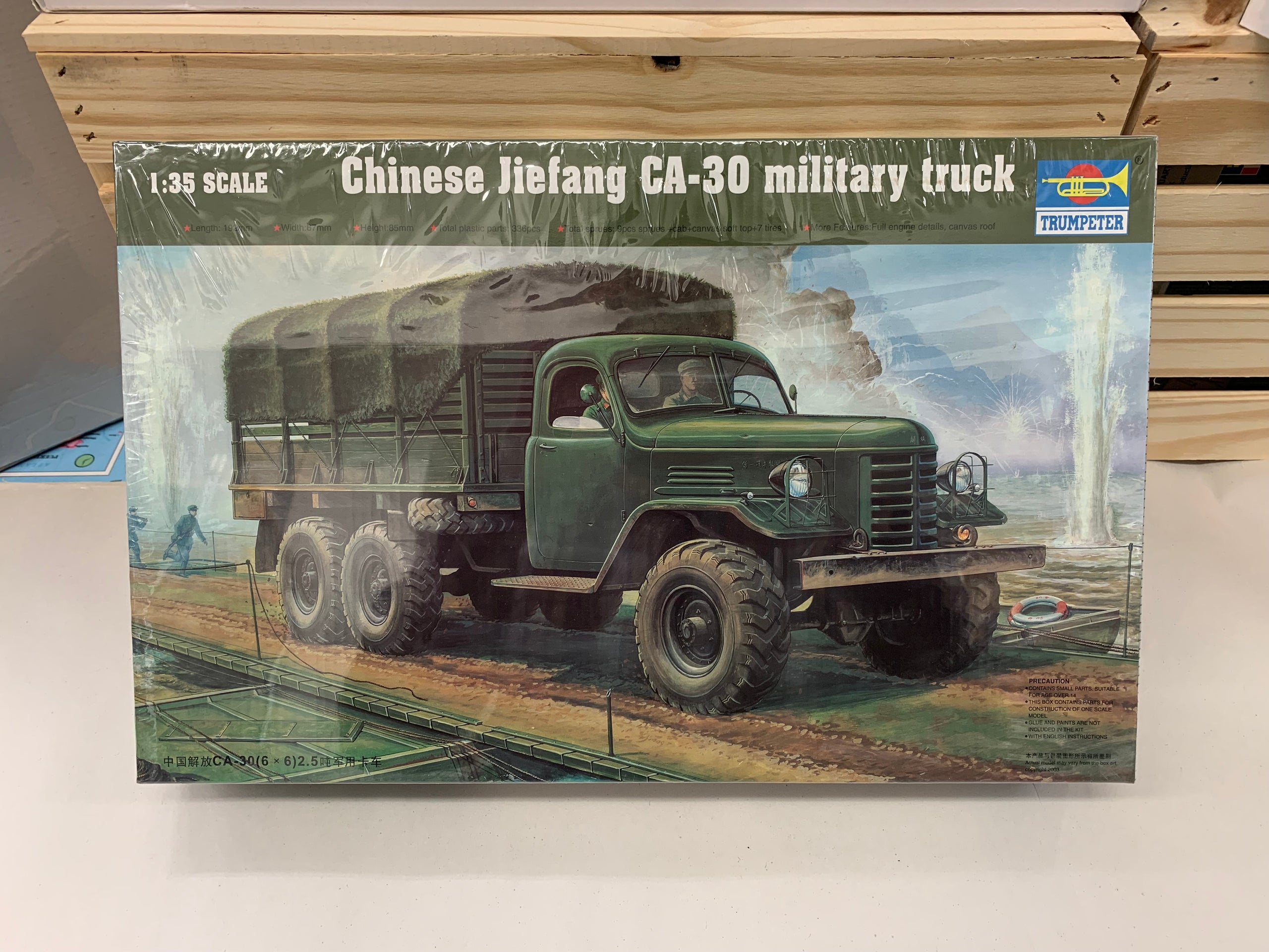 Trumpeter 1/35 Chinese Jiefang CA-30 military truck model kit 1002 ...