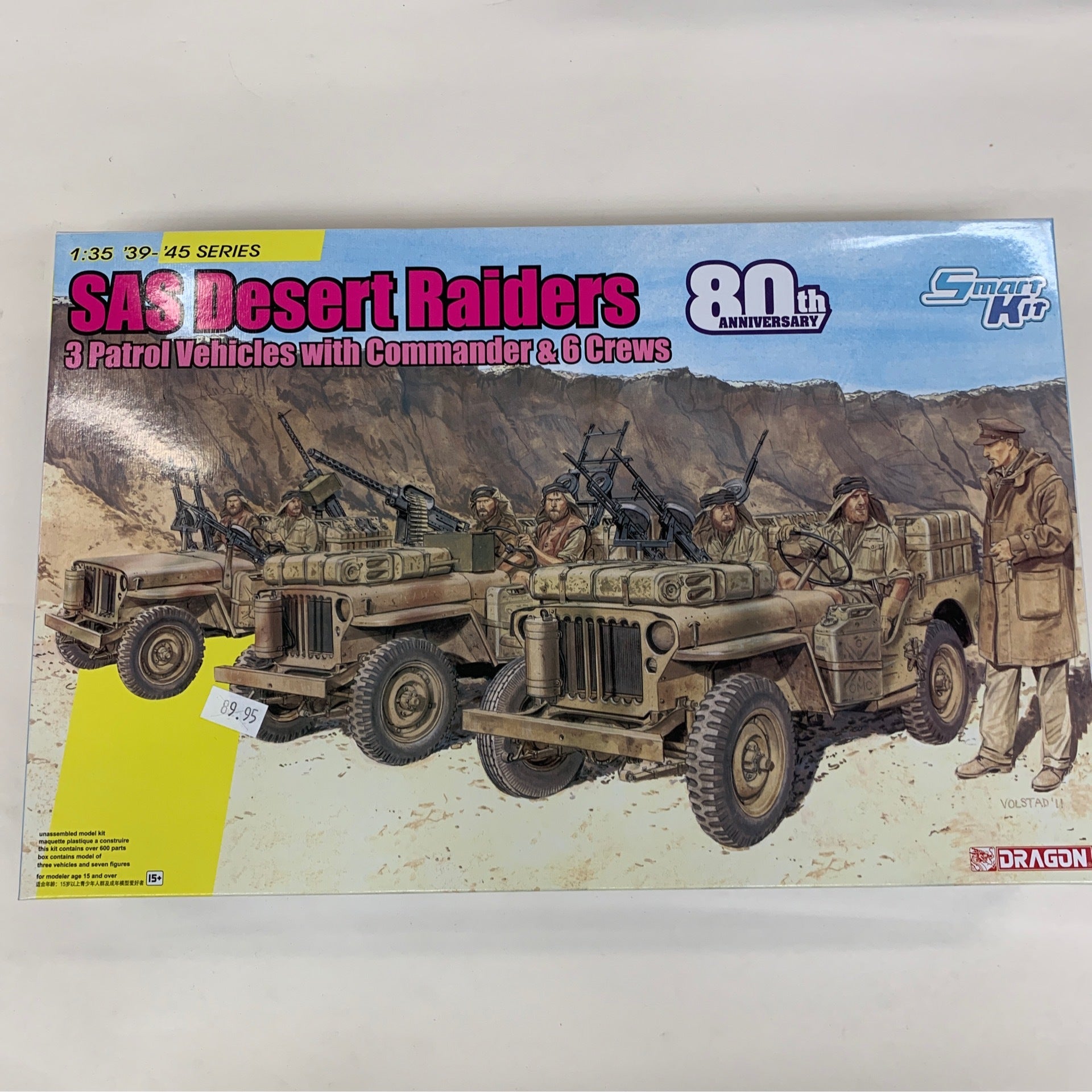 Dragon 1/35 SAS Desert Raiders 3 Patrol Vehicles model kit 6931 ...