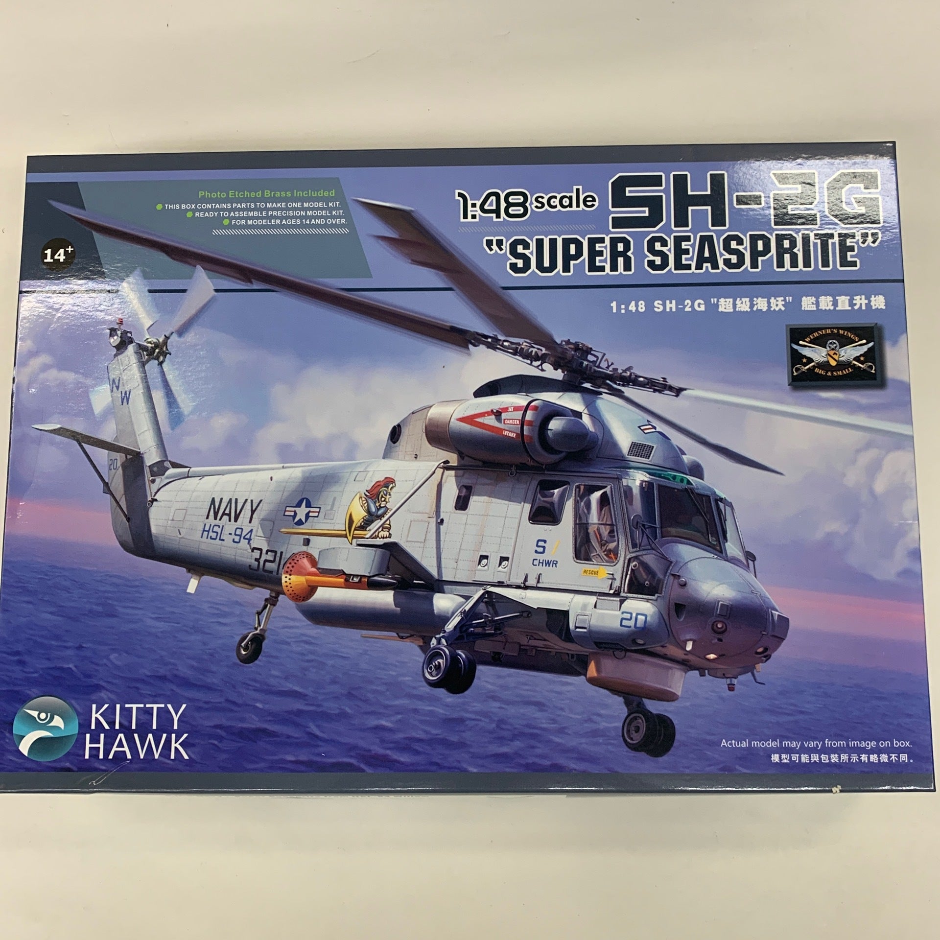 Kitty Hawk 1/48 SH-2G Super Seasprite helicopter model kit 80126 ...