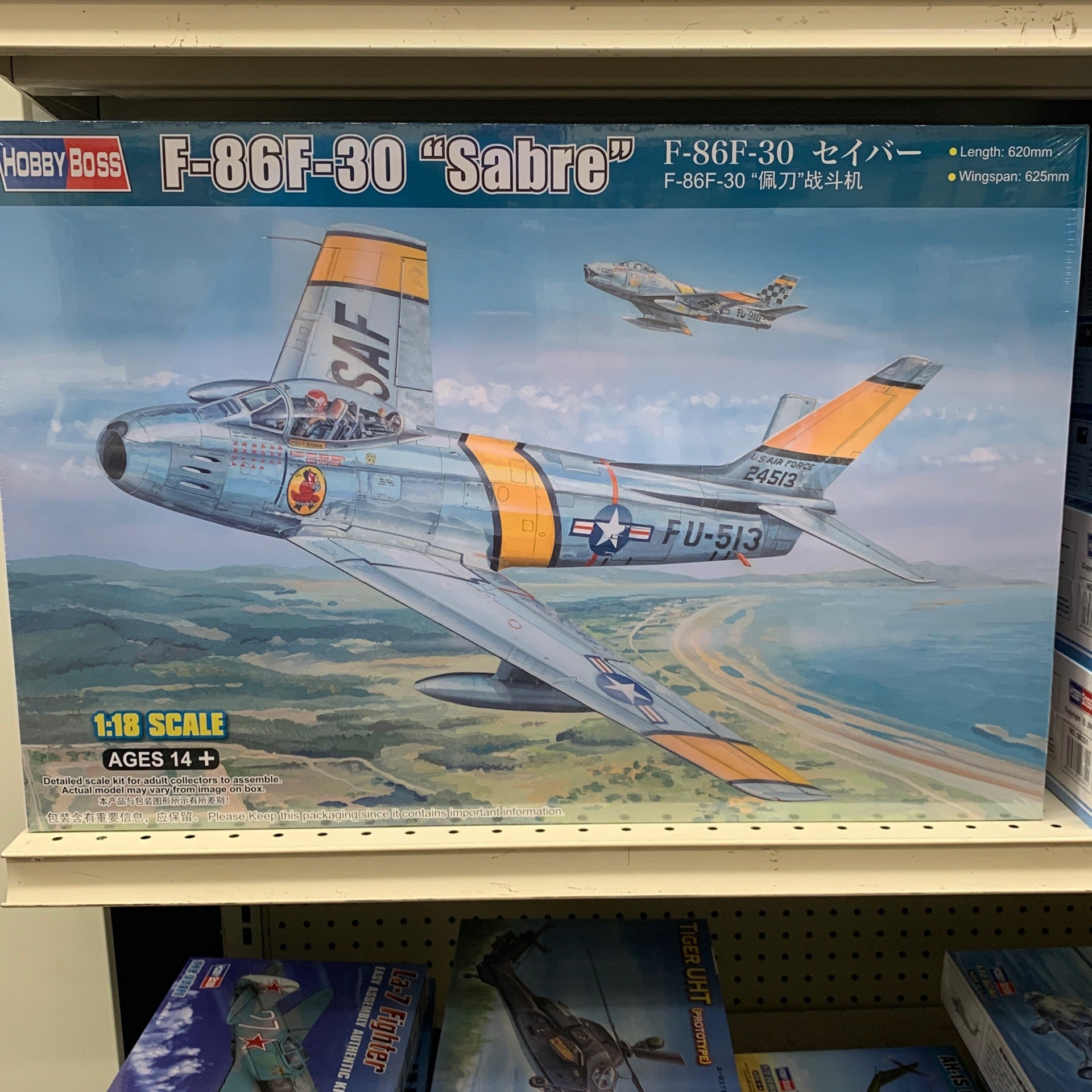 Hobby Boss 1/18 F-86F-30 Sabre plane model kit 81808 | Frontline Model ...