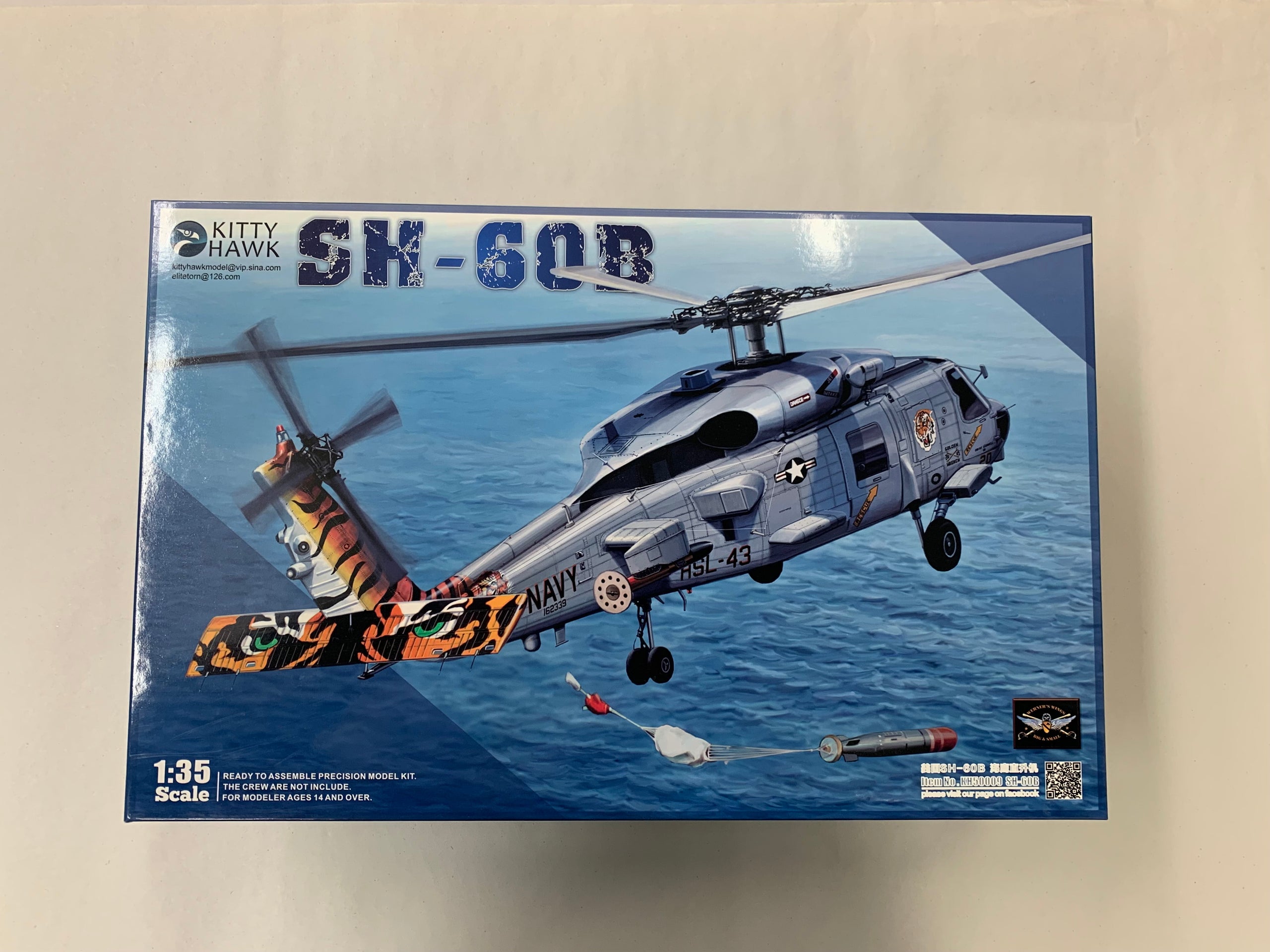 Kitty Hawk 1/35 SH-60B Helicopter Model Kit KH50009 | Frontline Model ...