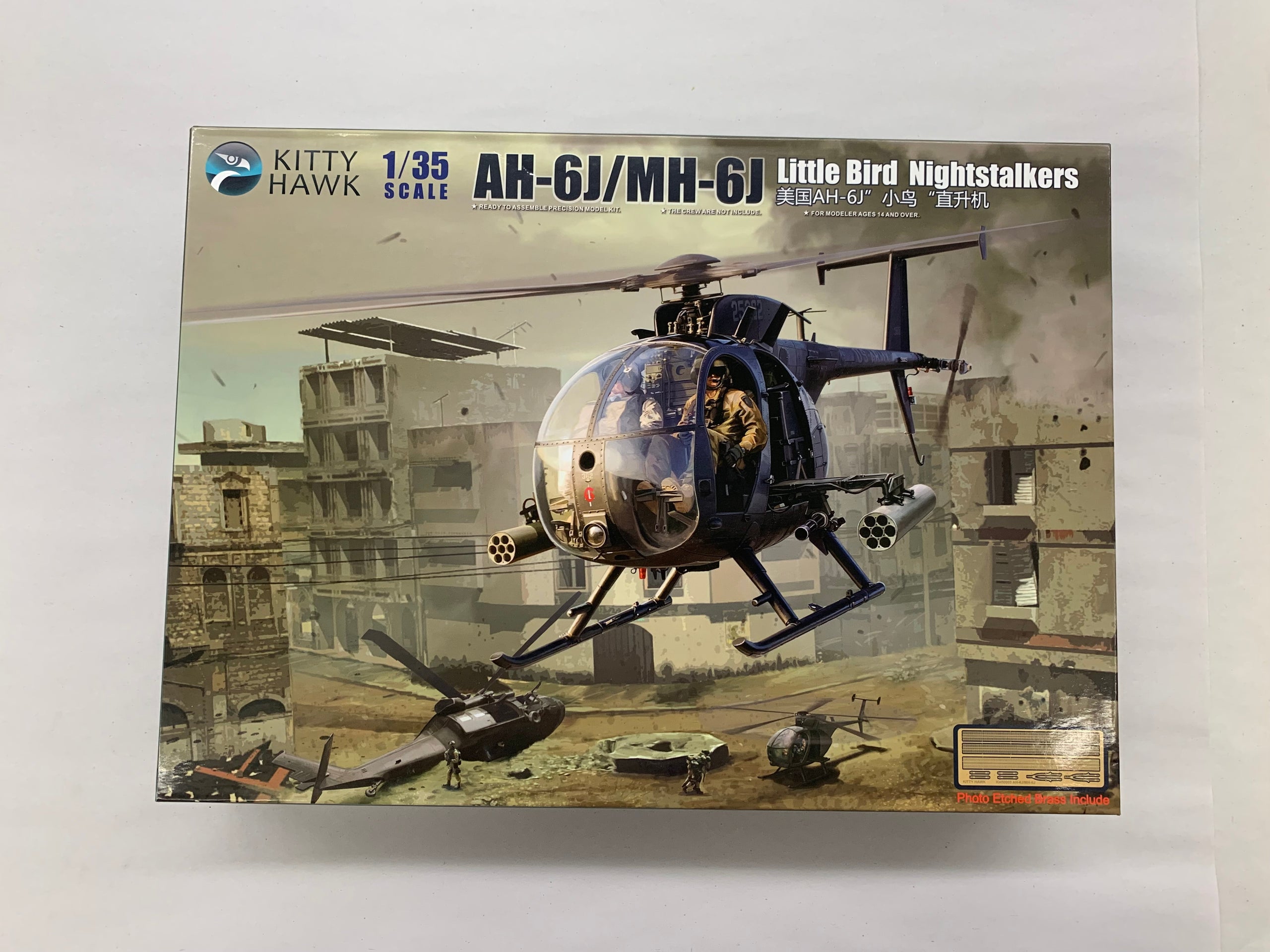 Kitty Hawk 1/35 AH-6J/MH-6J Little Bird Nightstalkers model kit 50003 ...