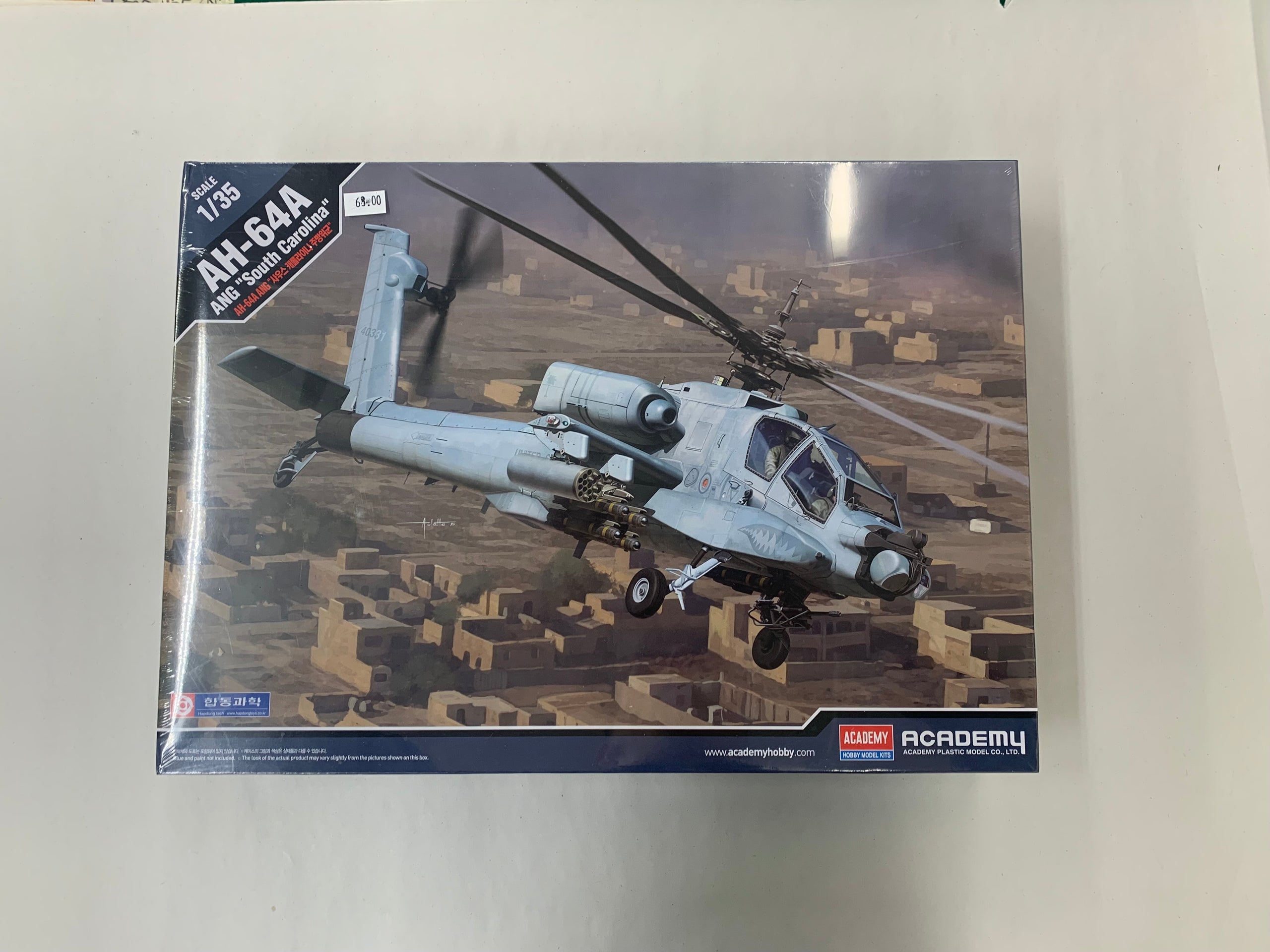 Academy 1/35 AH64A ANG SC Attack Helicopter Model Kit 12129 | Frontline ...