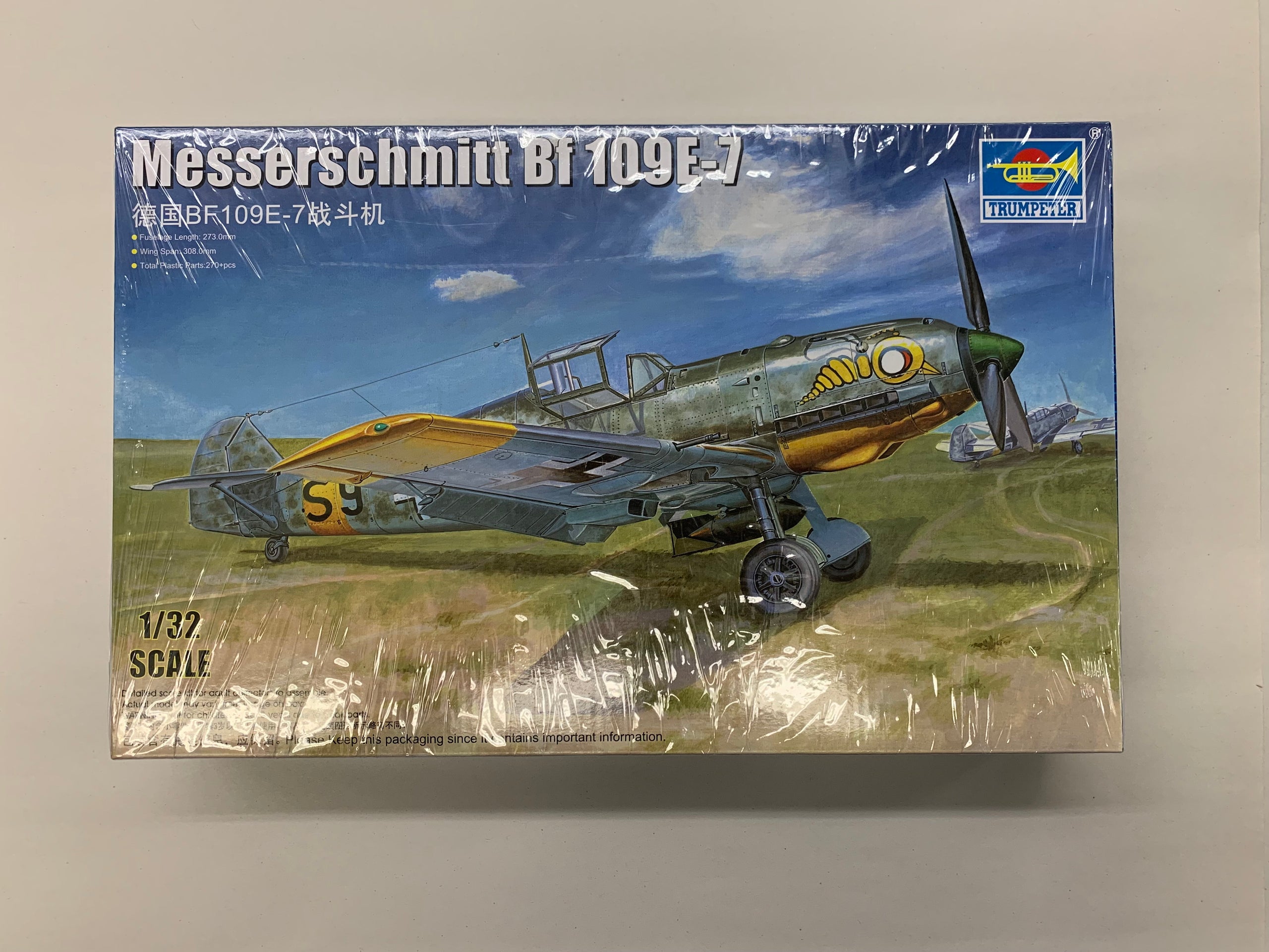 Trumpeter 1/32 BF-109E7 Messerschmitt German Fighter Model Kit 2291 ...