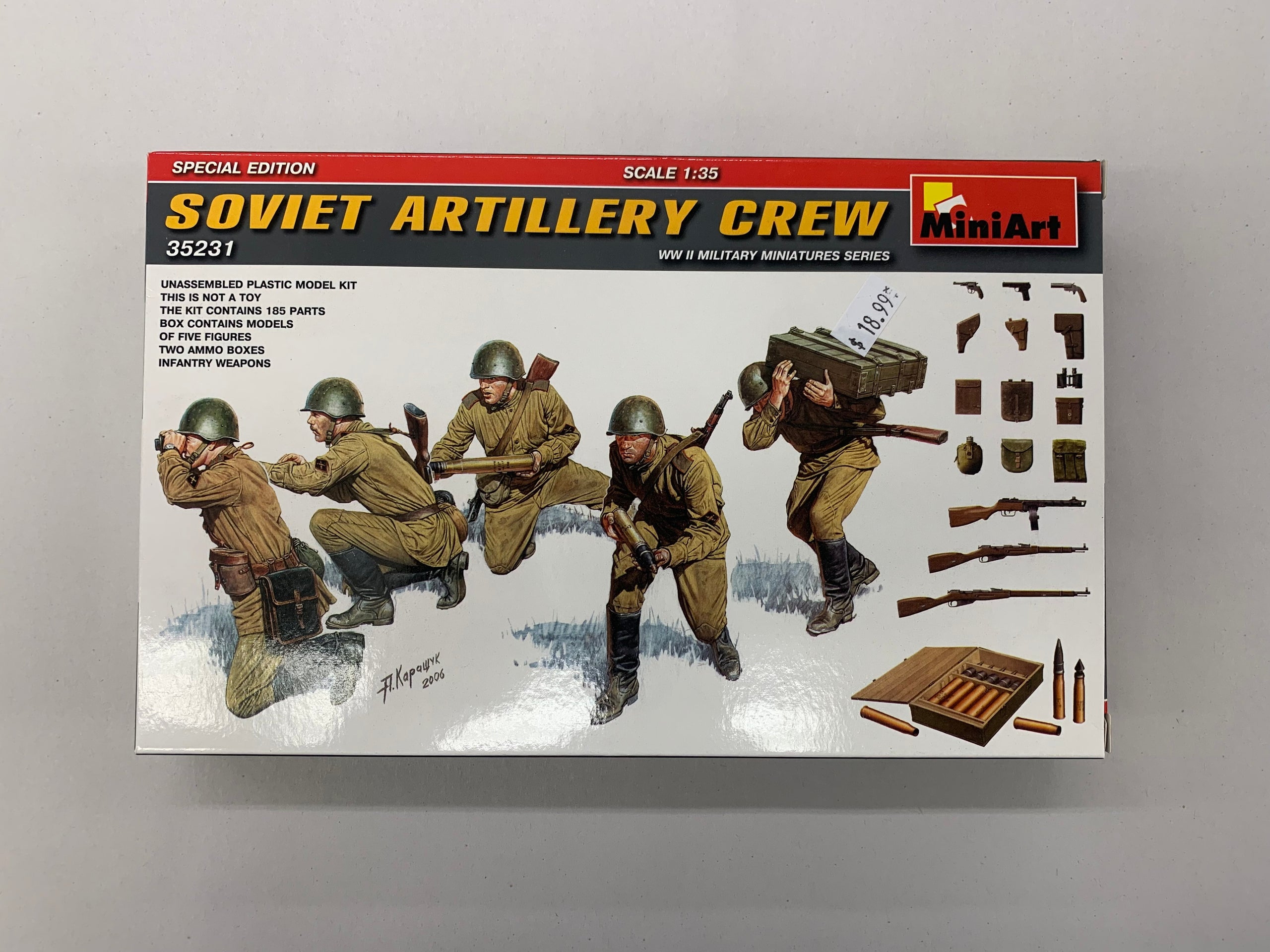 Miniart 1/35 WWII Soviet Artillery Crew W/ Asort. Figures 35231 ...