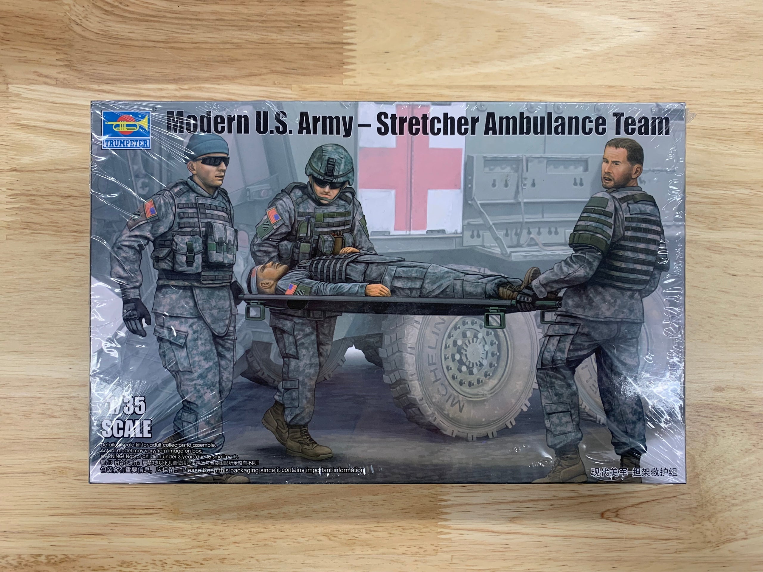 Trumpeter 1/35 Modern US Army Stretcher Ambulance Team Figures 430 ...
