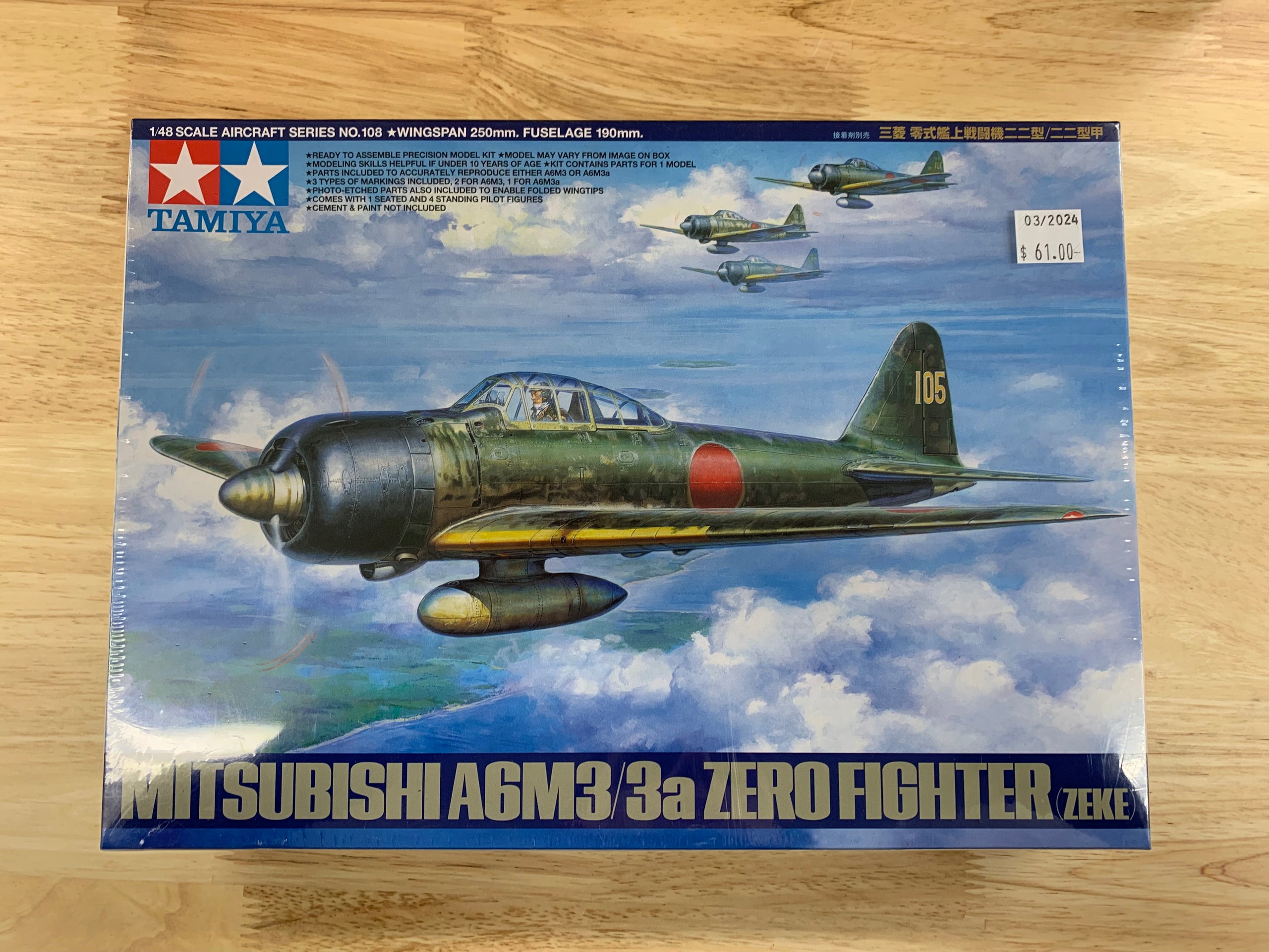 Tamiya 1/48 Mitsubishi A6M3 Zeke Zero Fighter Model Kit 61108 ...