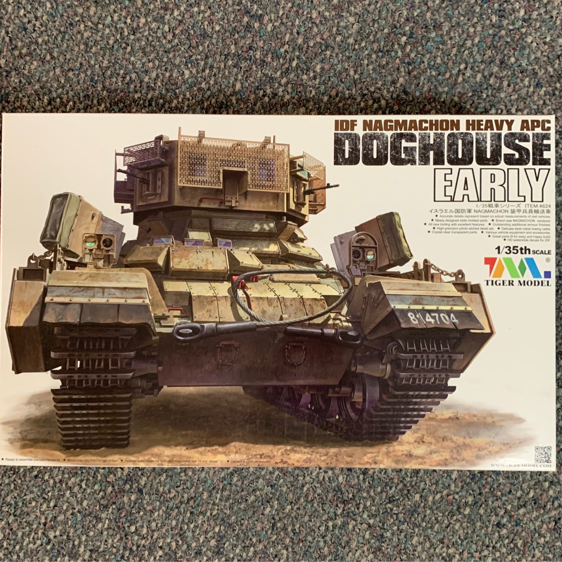 Tiger Model 1/35 IDF Naachon Heavy APC Doghouse Early tank model kit ...